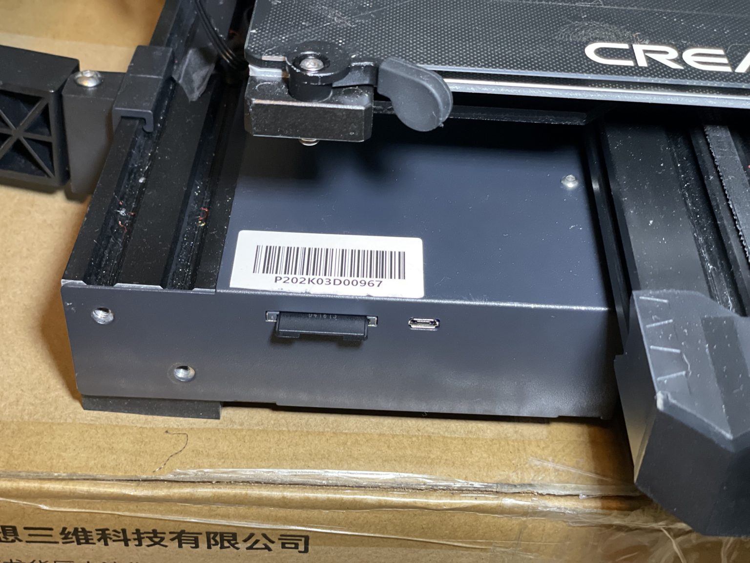 Creality CR-6 SE Review - Is It Really Perfect?